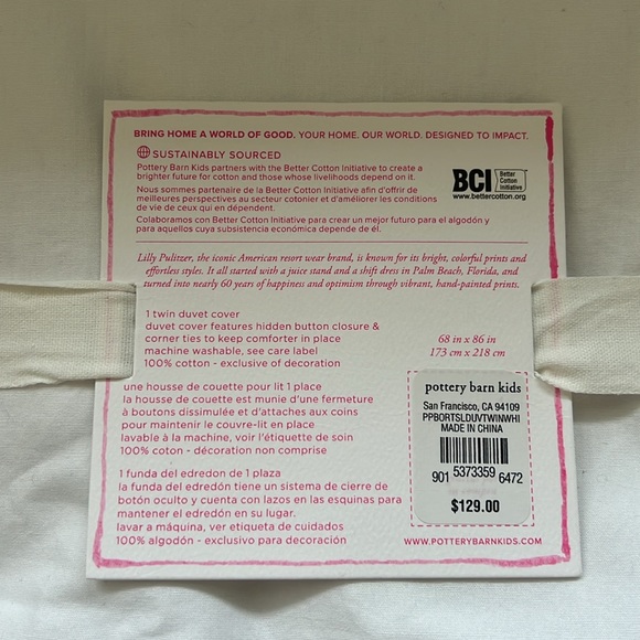 Pottery Barn Kids | Bedding | Pottery Barn Kids Lilly Pulitzer Bazaar ...